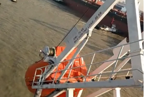 China CHONGQING GOHI MARINE EQUIPMENT CO., LTD. latest company news ...